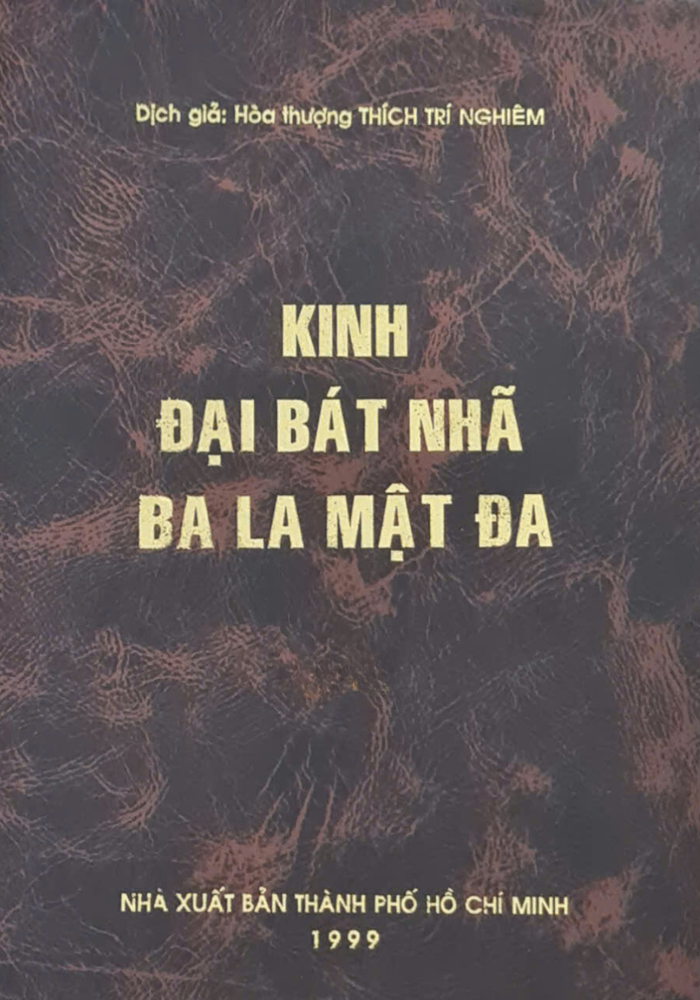 Kinh Đại Bát Nhã Ba La Mật Đa - Thiền viện An Lạc